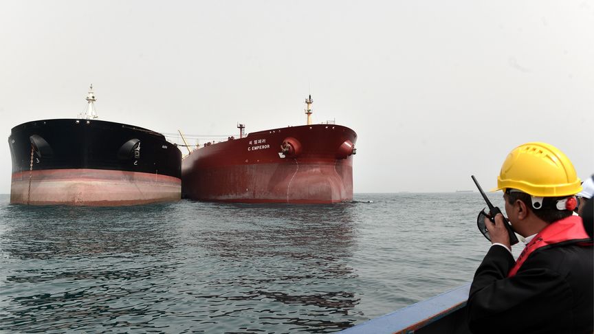 伊朗把千万桶原油储存在中国,外媒:中国实际储存了大量石油储备