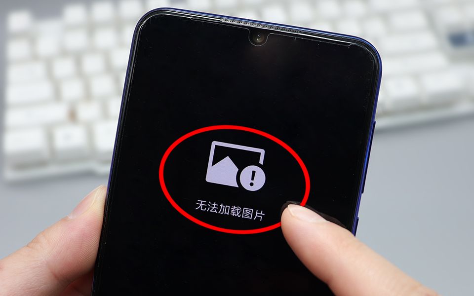 微信图片过期打不开?打开这个小开关,3年前的图片都可以恢复!