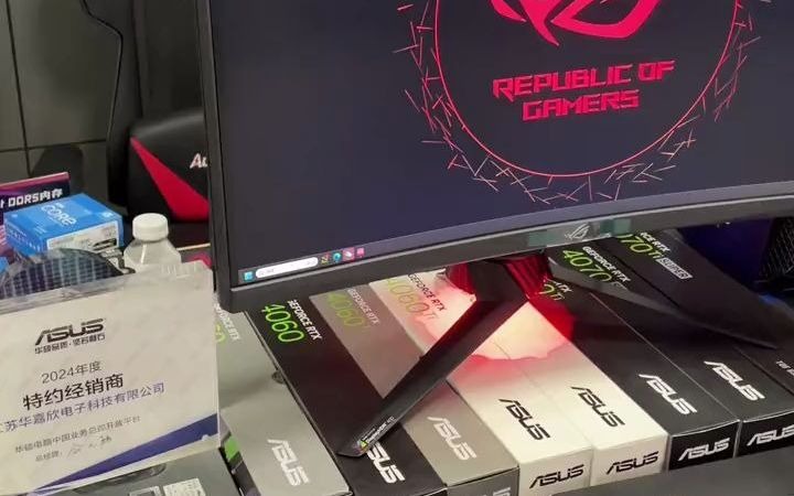 40_华硕 ROG 电竞显示器型号:华硕 XG27WQ 曲屏电竞参数:2K ...