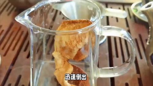 陈皮泡茶的正确方法?