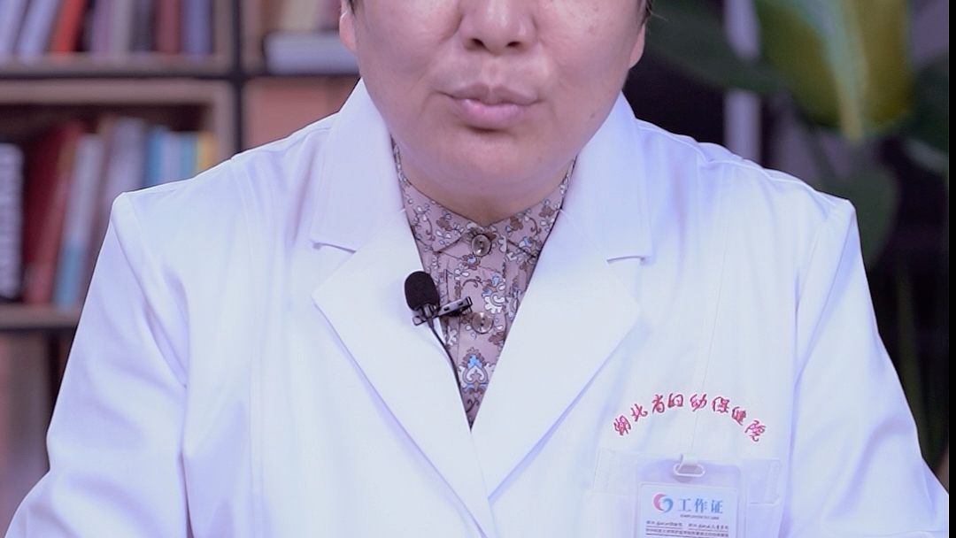 孕前检查的重要性!