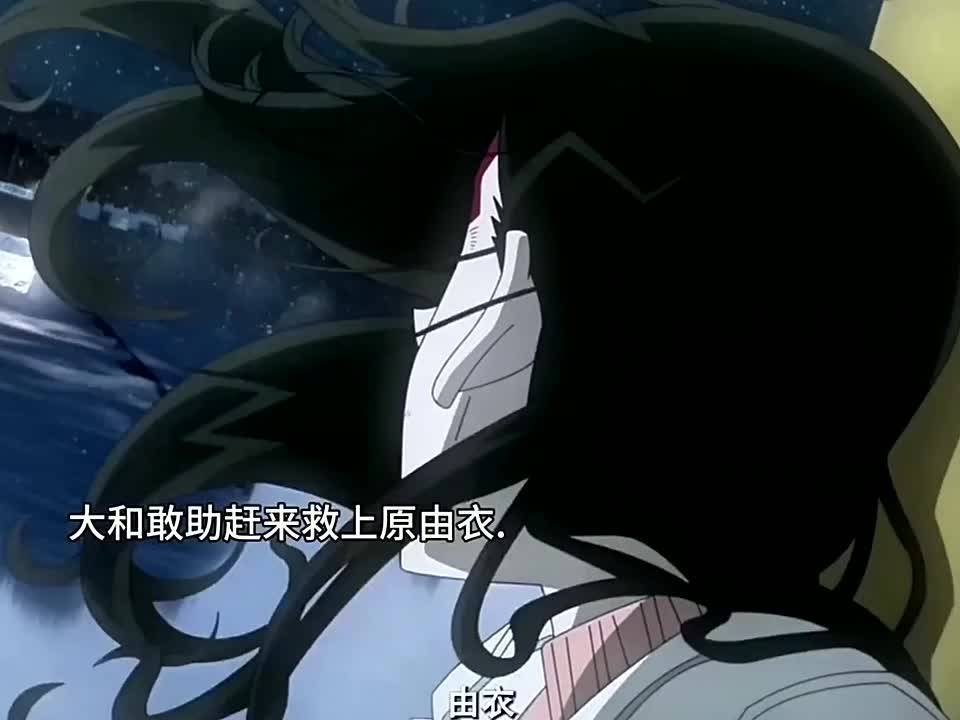 众人合力救由衣名侦探柯南