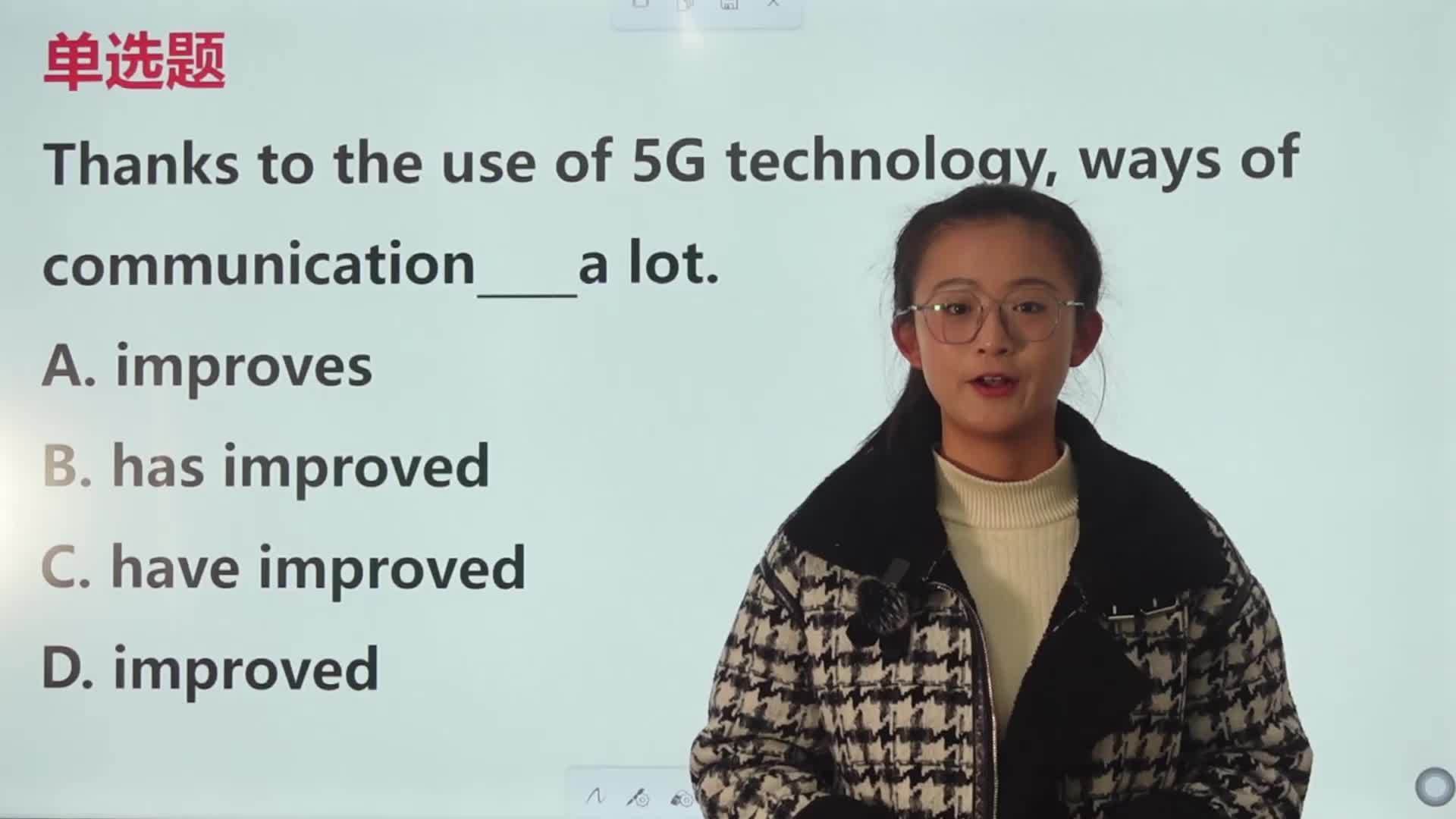 宜兴中考英语:这个题为什么用现在完成时,中考高频考点