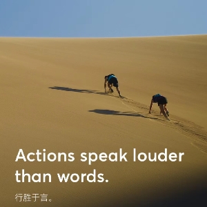 我也是天天的爸爸 