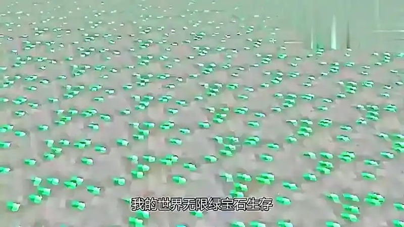 我的世界谁说绿宝石没有原来真的没用!