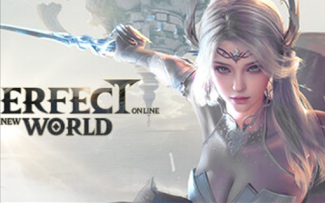 大型开放世界MMO新游 上架steam Perfect New World