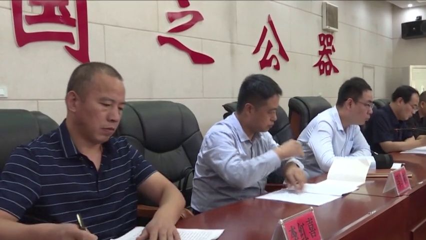 市审计局来合调研指导工作