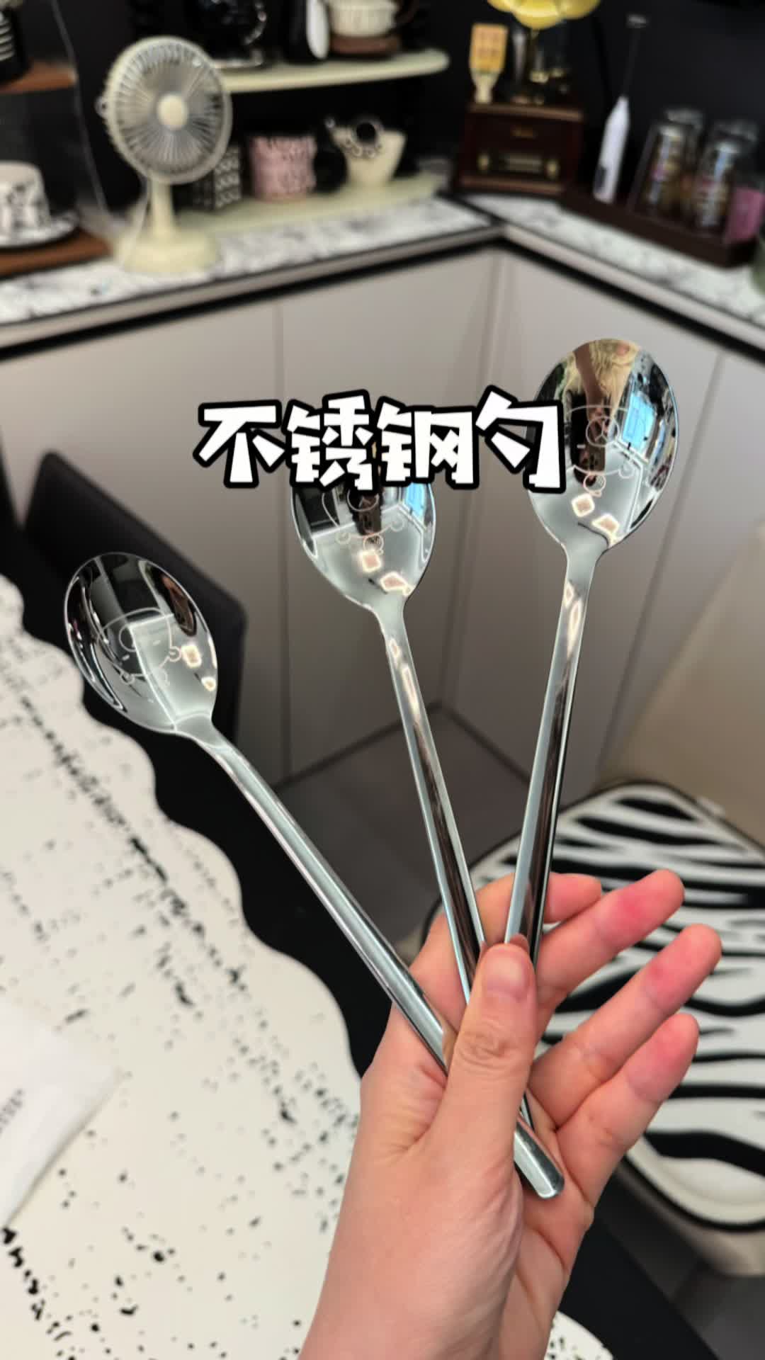 很厚实的316不锈钢勺子,闭眼入#不锈钢勺 #不锈钢勺子 #勺子 #316...