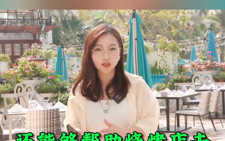 实操用chatGTP写探店文案#aigc一步之遥 #chatgpt应用 - 抖音