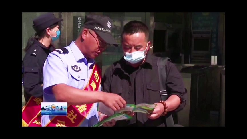 知路爱路护路,共建平安铁路。#“5.26我爱路”#铁路安全 #宣传片