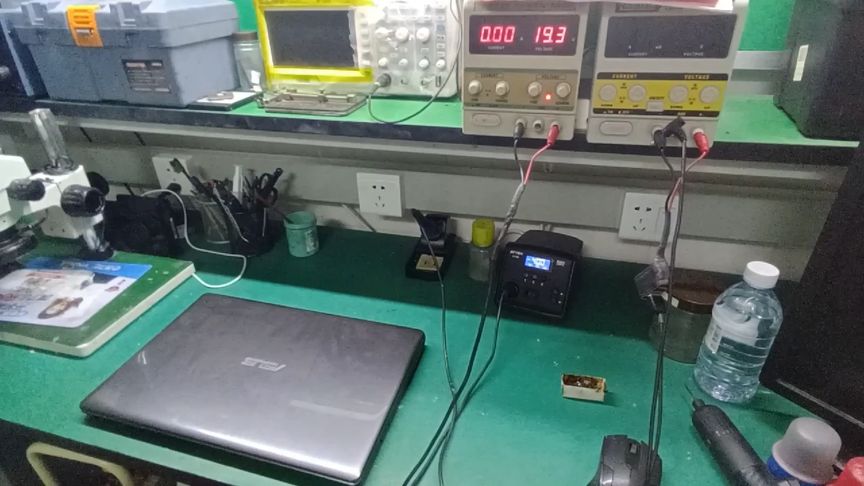 电脑维修,轻松修好一台华硕笔记本