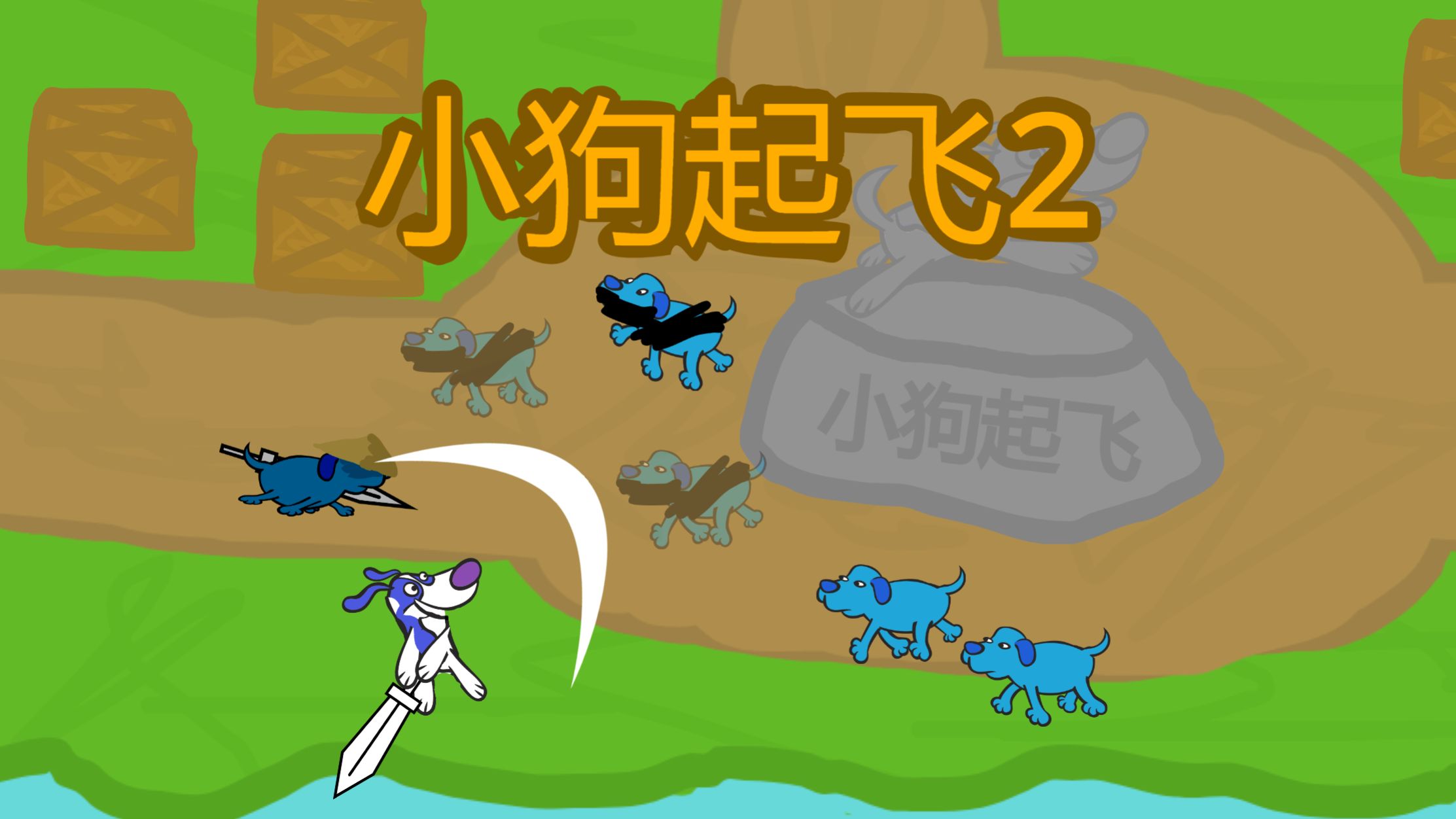 【超燃】耗时12天!我用scratch制作了大地图RPG打怪游戏!还能在线玩!