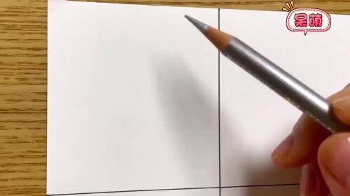 班班幼稚园绘画教程