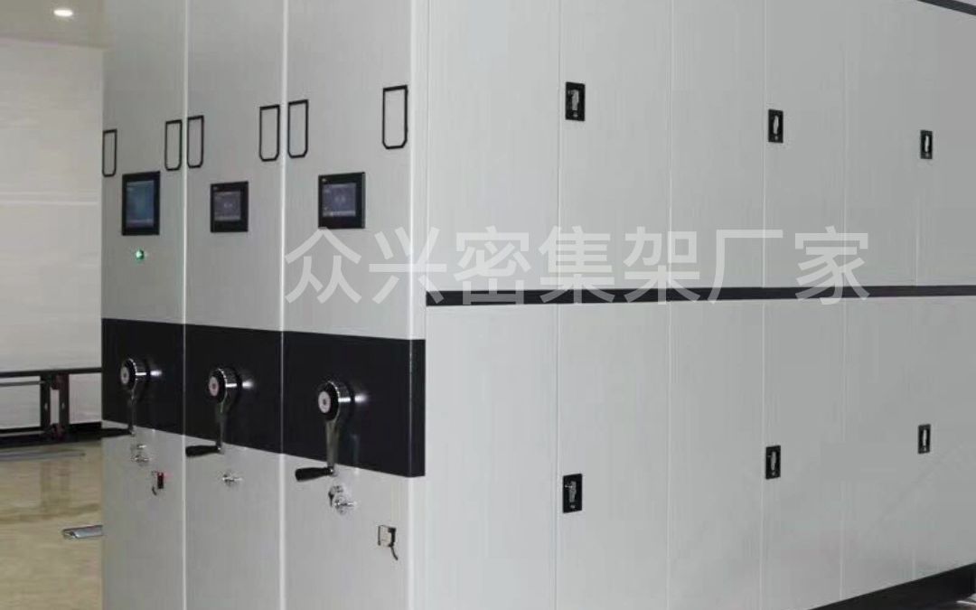 病案密集柜天津电动智能密集架、唐山密集档案货架定做拆装