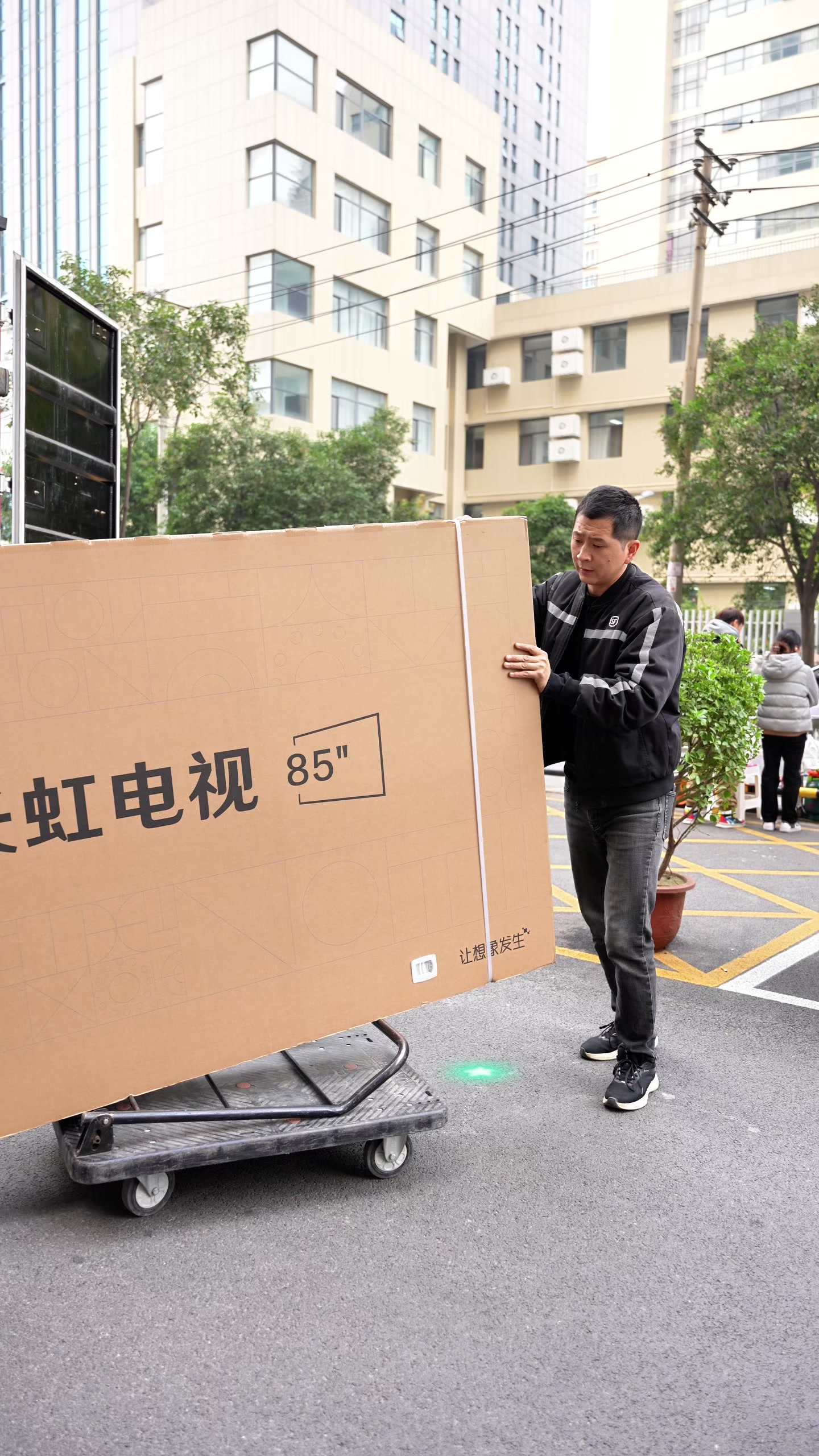 想要颜值性能双在线的电视?长虹D7H Ultra闭眼选 #长虹电视#壁画电视...