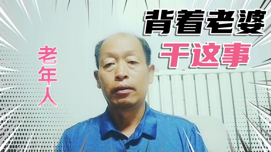 微信的转账记录删除了怎么找出来我来教你