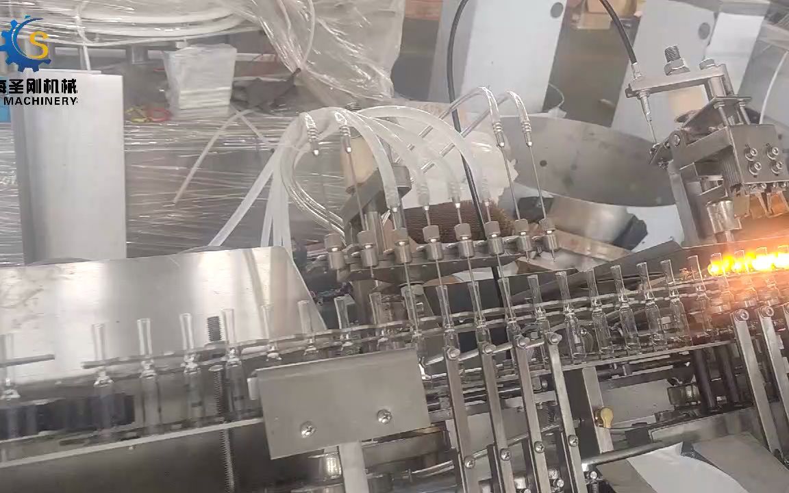 安瓿瓶如何实现定量灌装 看生产视频圣刚安瓿瓶灌装机