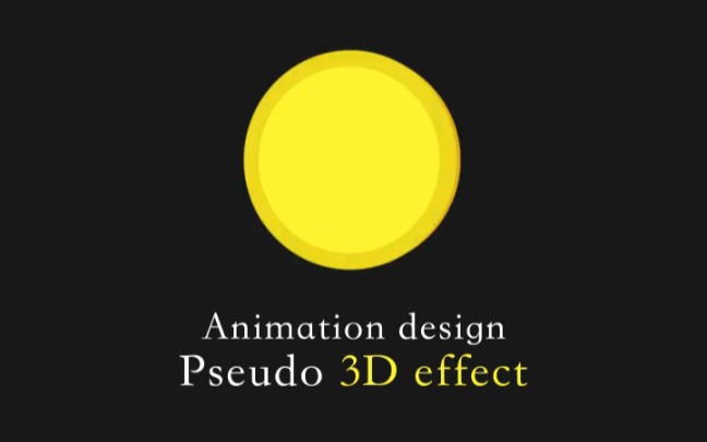 【AE】浅谈动效设计中的伪动画,用AE制作3D动画的思路 转自网络大神