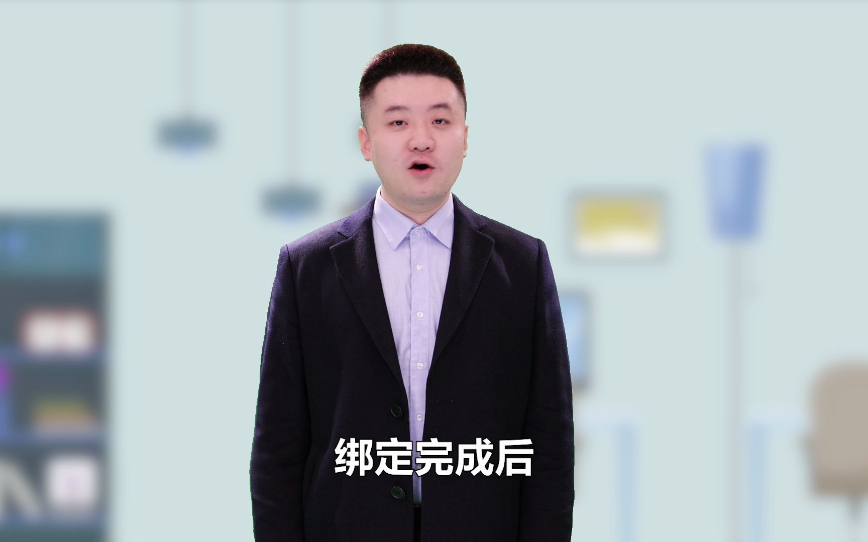 银行告诉你:银行卡号记不住怎么办?