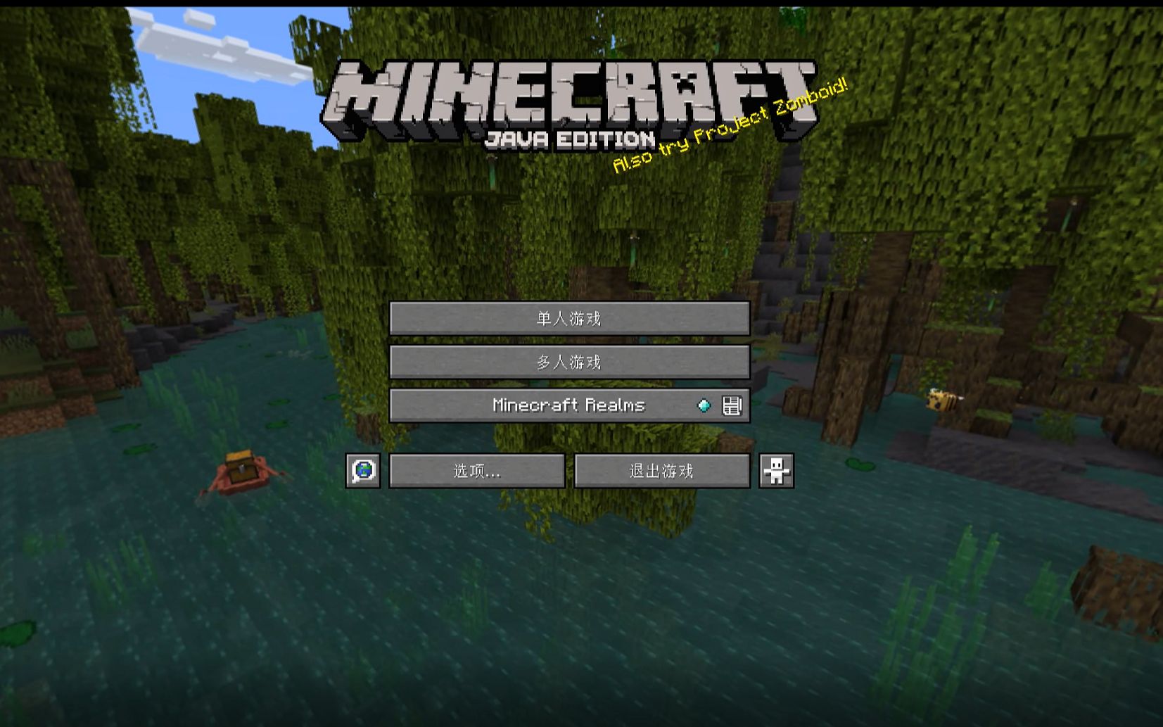 [Faber] MC原版生存 EP2.刷铁场1.0_哔哩哔哩bilibili_我的世界_实况解说