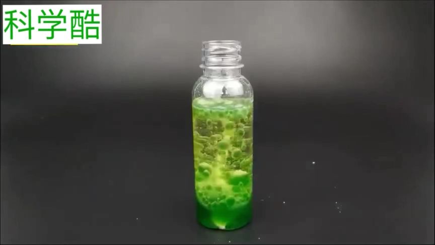 火山爆发#科技小实验 #创客教育 #化学实验 #科普一下 #趣味实验