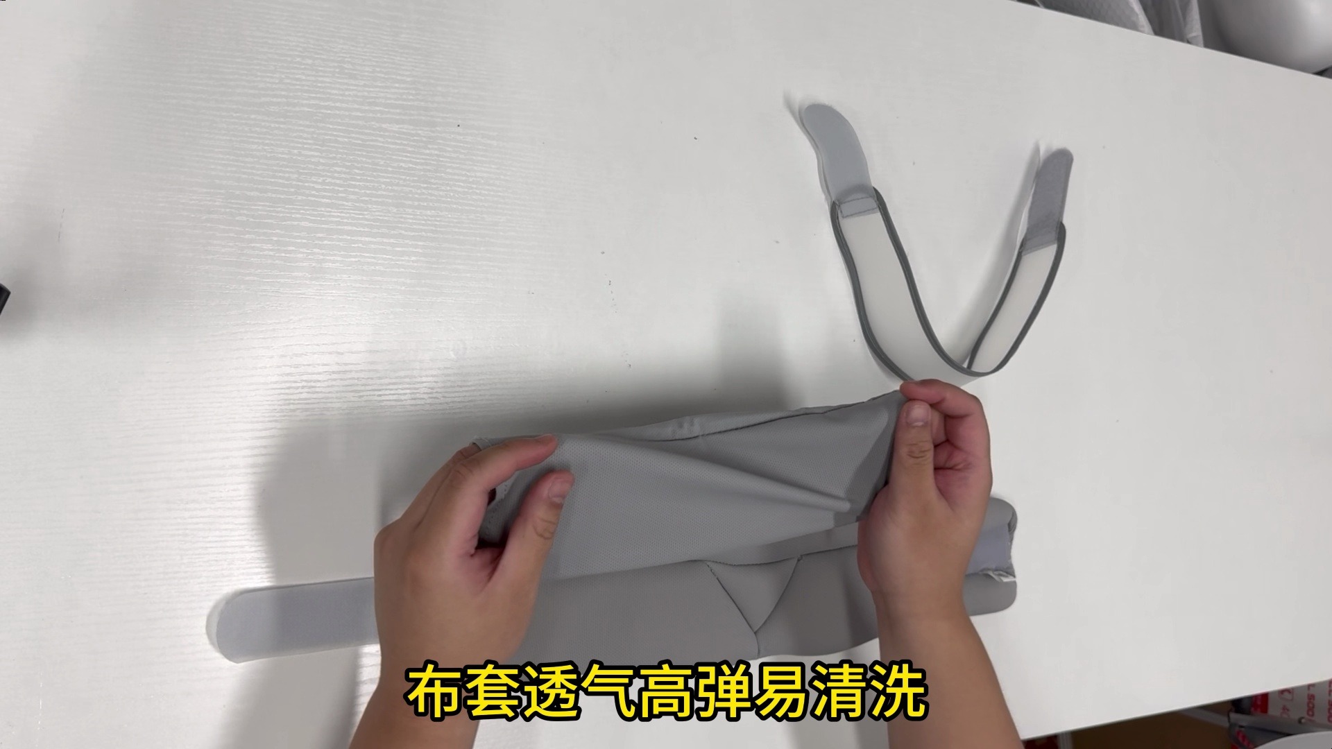 86412 医用可调颈椎牵引器