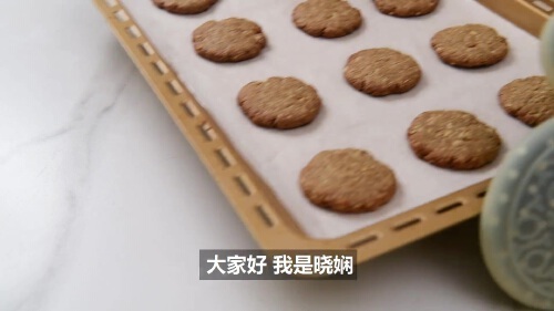 拌一拌就能成功的咖啡燕麦饼干!越嚼越香!好吃就是这么简单!