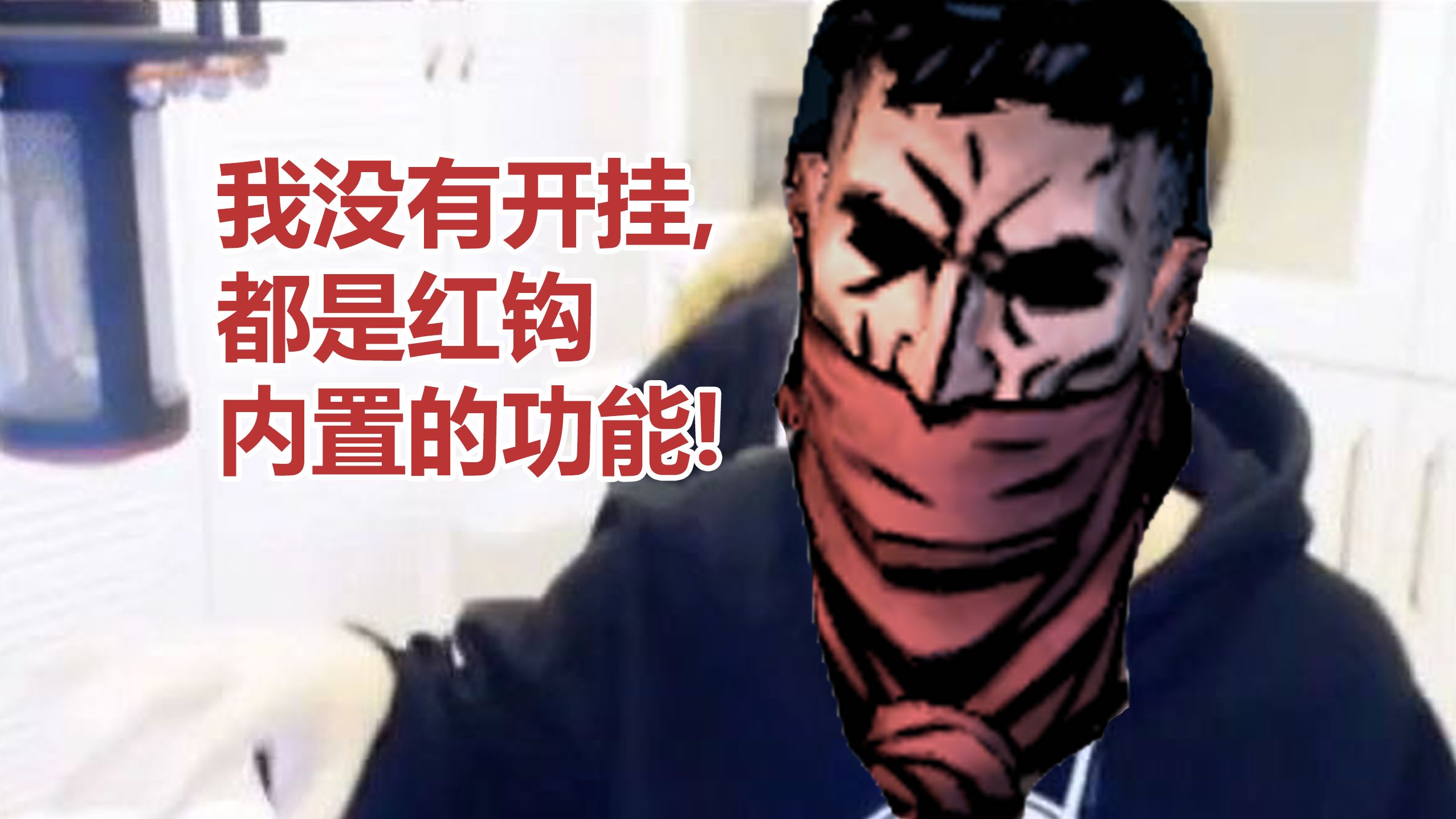 (暗黑地牢2)内置修改器的启用和最新功能