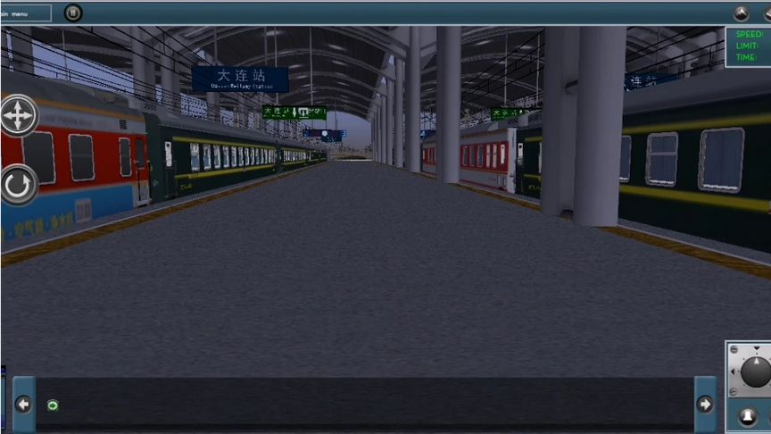 [模拟火车]大连开往北京K683次列车大连站发车。