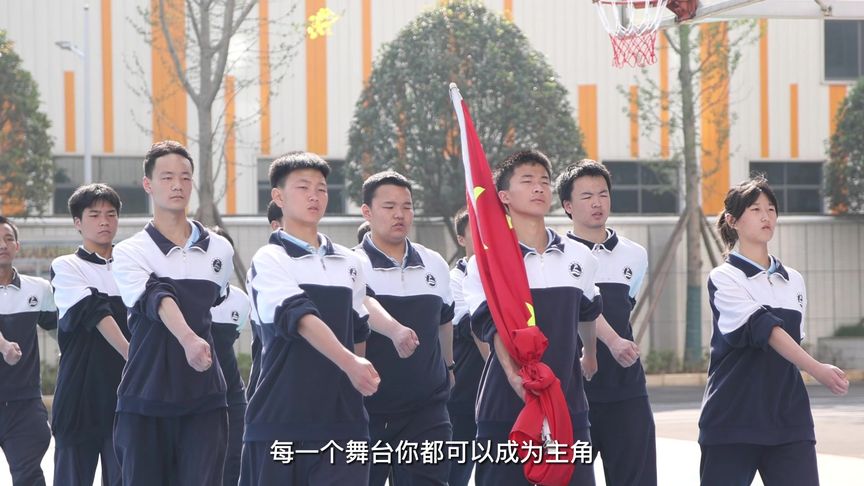 #招生季 湖南智云技工学校宣传片正式来袭!欢迎加入有爱、有趣