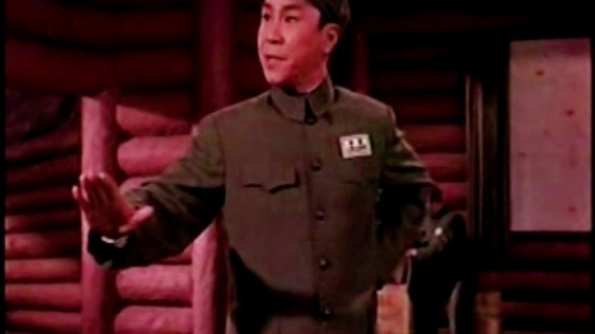 方荣翔演唱的京剧《奇袭白虎团》选段