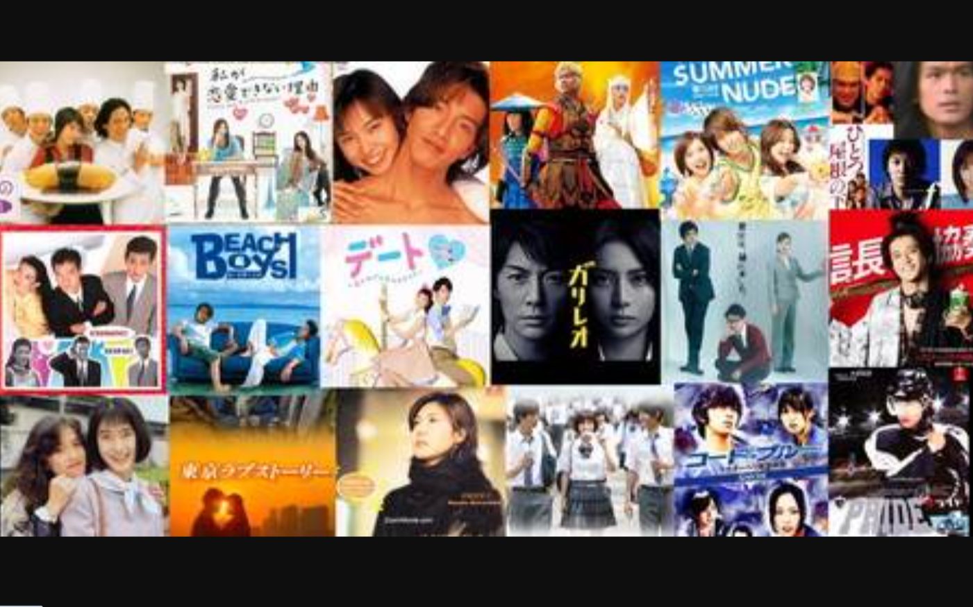 ...月九剧"收视率排行榜!(统计时间:上世纪90年代初~20年年末)【日剧迷...