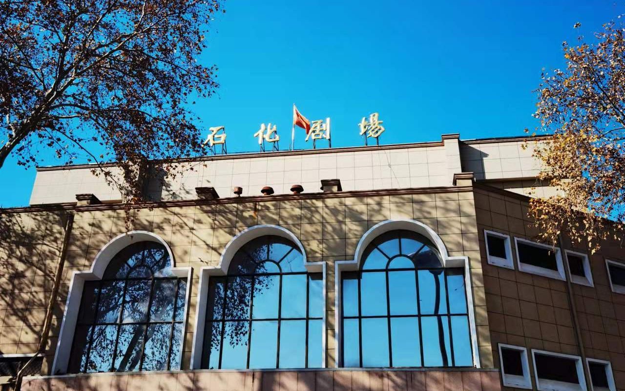 剧场剧院照明灯光系统改造 剧院舞台面光灯顶光柱光设计改造