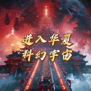AIGC普通同事