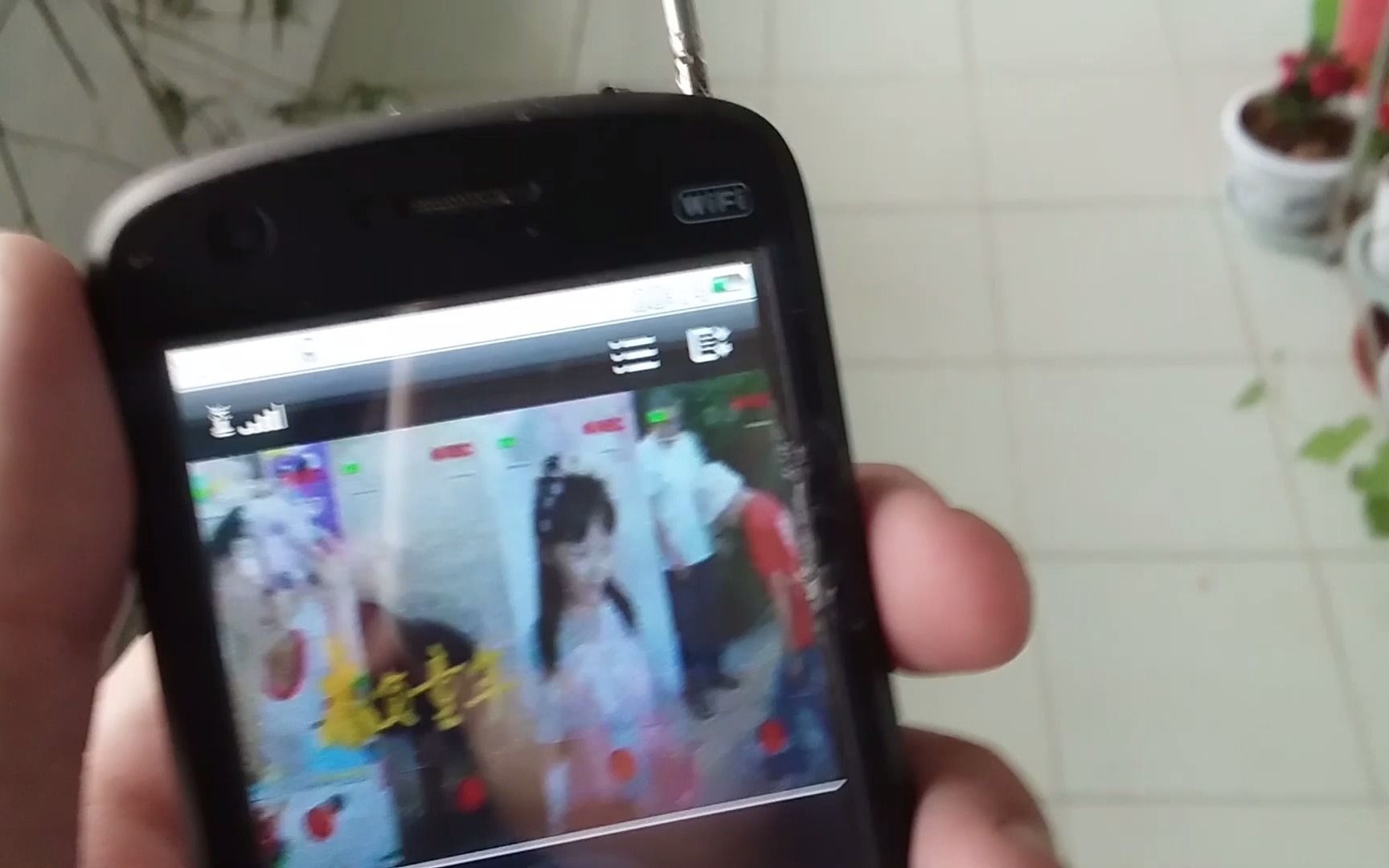 视频转模拟电视盒子直接发射测试