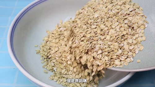 燕麦片最好吃的做法,比油条简单比馒头还香,老妈三天两头点名吃