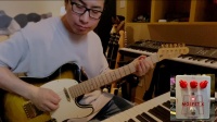 最原汁原味OCD类过载,SIGNAL BOX MOSFET X单块效果器试听