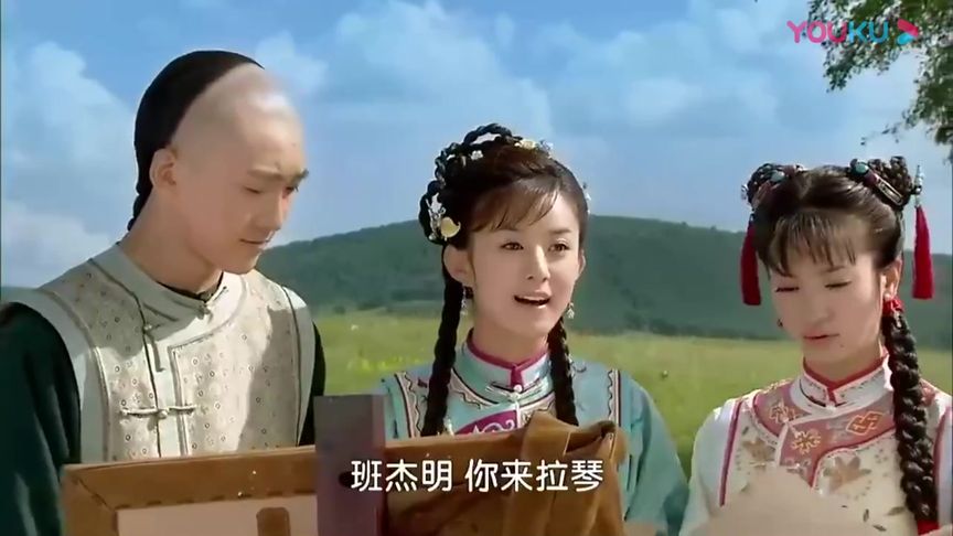 新还珠格格:大家填歌词,优美的歌词,到了小燕子就成打打杀杀了