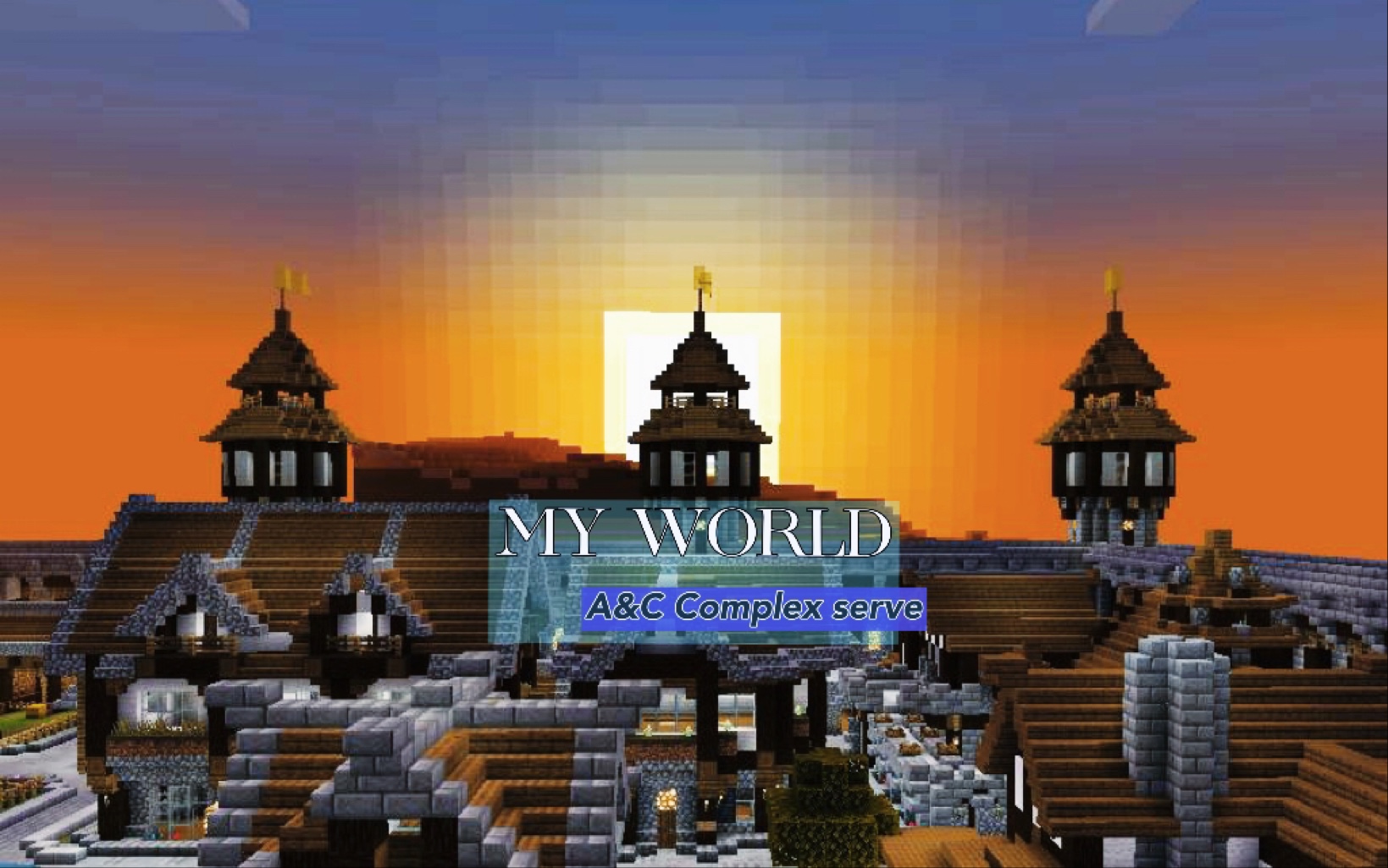 想玩MC网易版服务器的你不知道去哪?3分钟带你透彻了解“MCMW”...