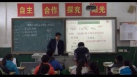 课题4化学式与化合价(第二课时)课堂实录