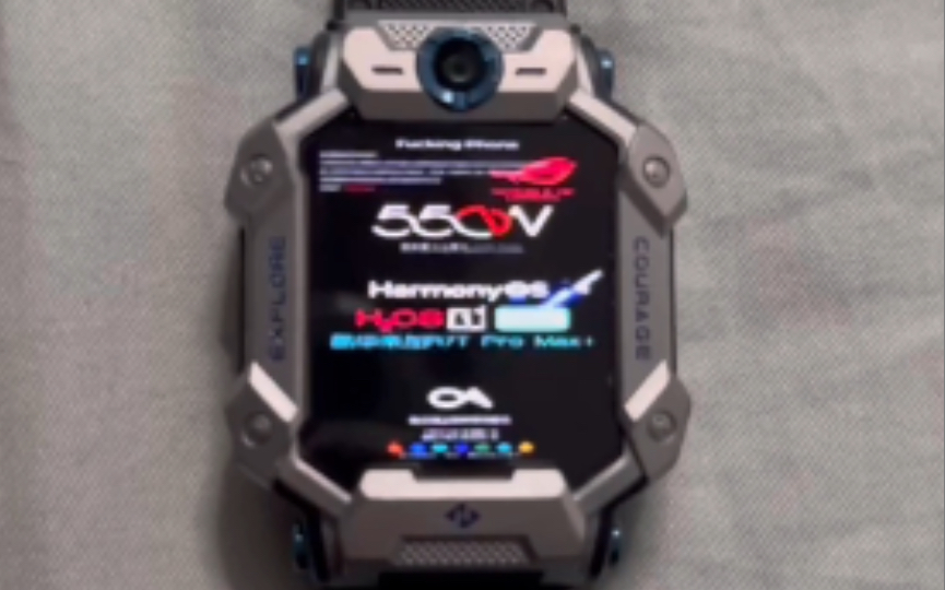 小天才修改nb开机动画