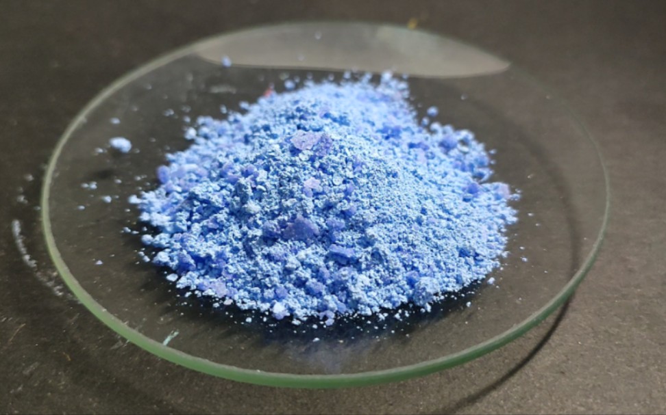 味精化学:谷氨酸螯合铜的制备