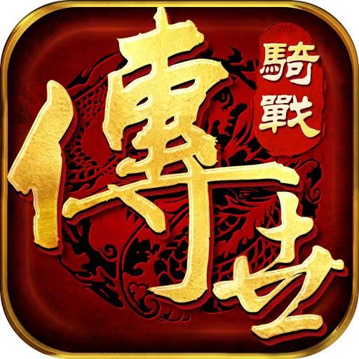 传奇世界手游推荐小酒 