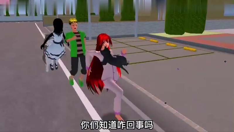 樱花校园模拟器:小梧桐变成了幽灵怪,可把小舞吓得瑟瑟发抖!