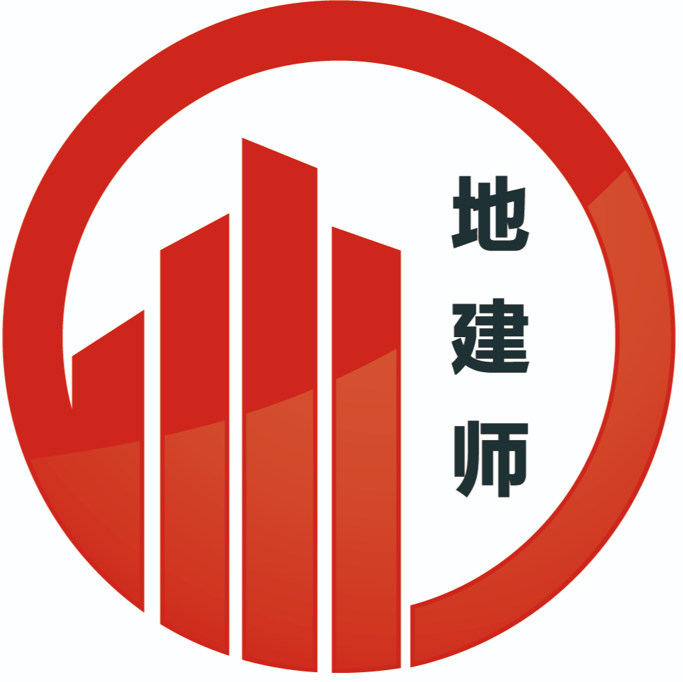 地建师DJSER 