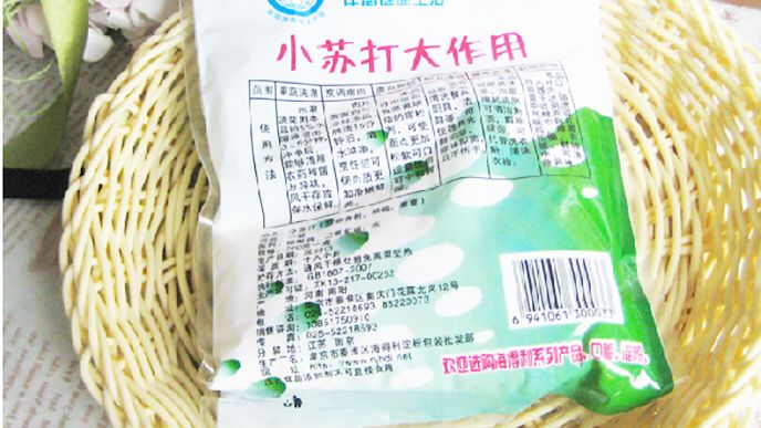 没想到小苏打加白醋,居然有这个功效太实用了,家家户户必备!