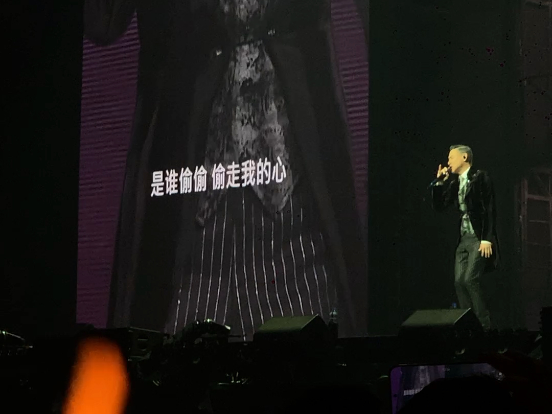 20240504 偷心 张学友60+演唱会第125场 @厦门凤凰体育馆