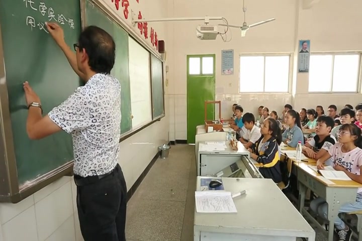 人教版初中化学九年级上册_1实验室规则和常用化学实验仪器[方强]【...