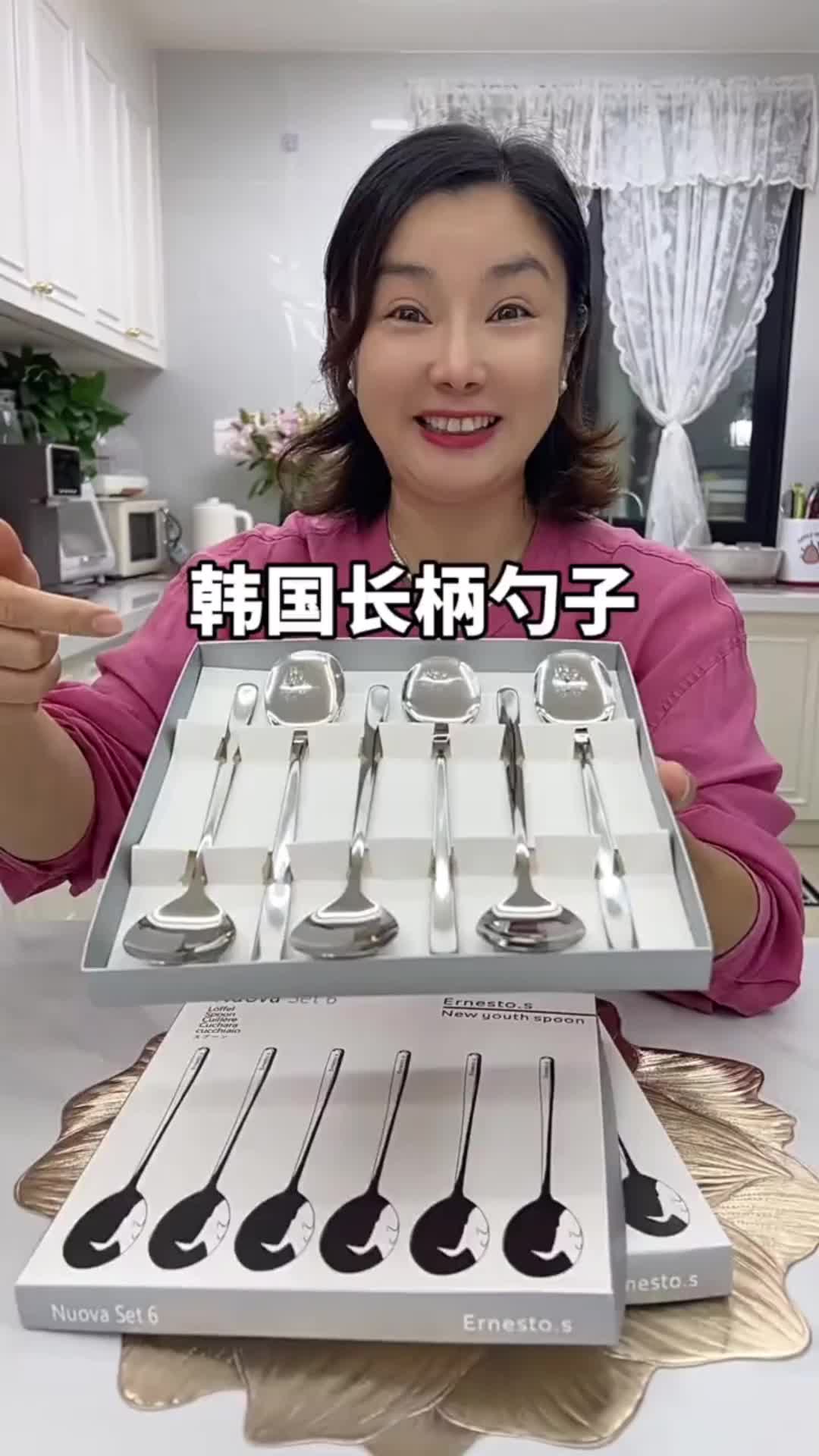 这个价到手6支不锈钢的长柄勺子,这也太划算了吧!姐妹们赶紧冲!#超...