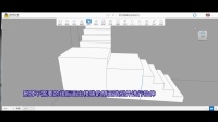 如何轻松运用3D设计软件绘制现代楼梯